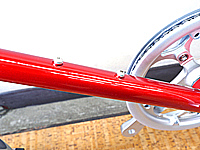 サイクルセンター ニシヤマ 商品紹介・・・製品情報 アラヤ[MC16-420mm]